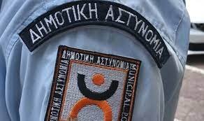 ΑΣΕΠ Δημοτική Αστυνομία - Αθλητική Προετοιμασία Τ.Ε.Φ.Α.Α ...