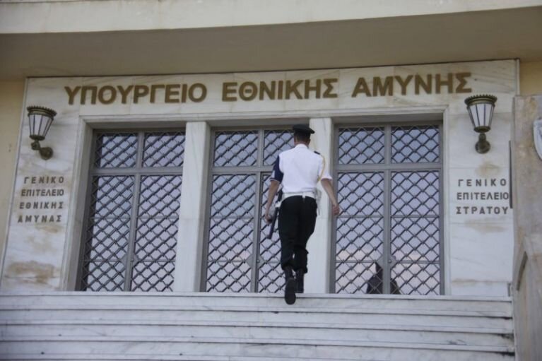 Η εγκύκλιος για την εισαγωγή στις Στρατιωτικές Σχολές (ΥΕΘΑ) - Αθλητική ...